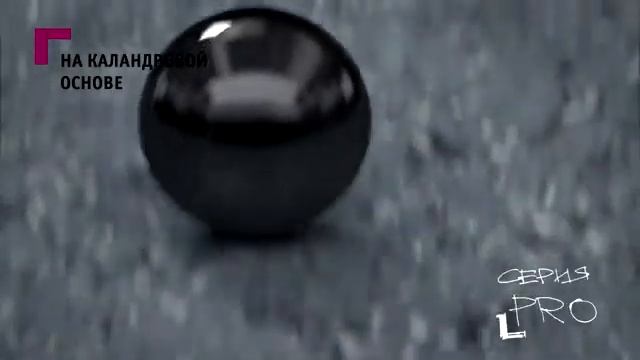 Напольные покрытия серии PRO