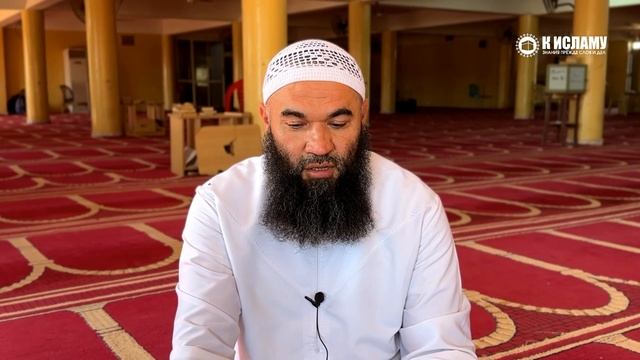 Вопрос 218. Что такое терпение и его достоинства. Единобожие в вопросах и ответах