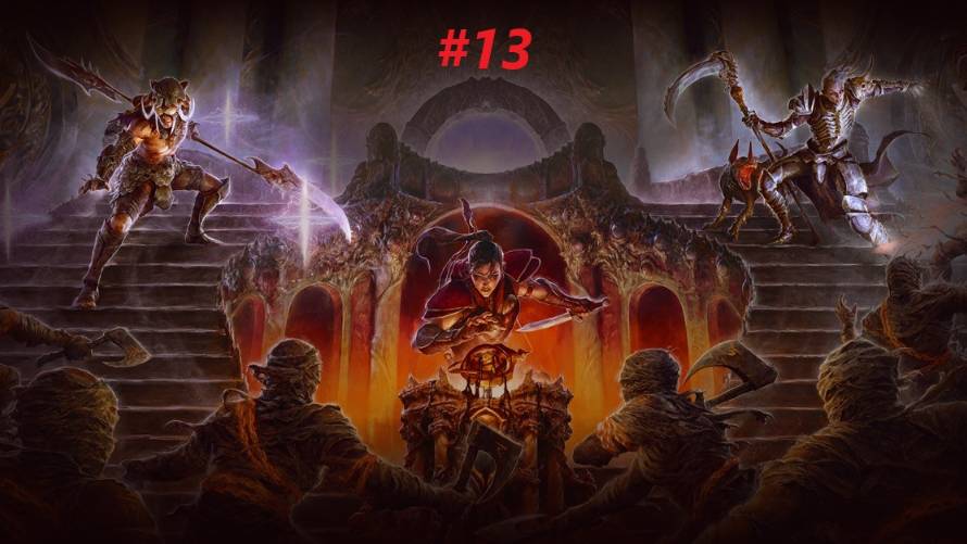 Diablo 4 Season 9 / Диабло 4 Сезон 9 Добивание сезонного контента #13