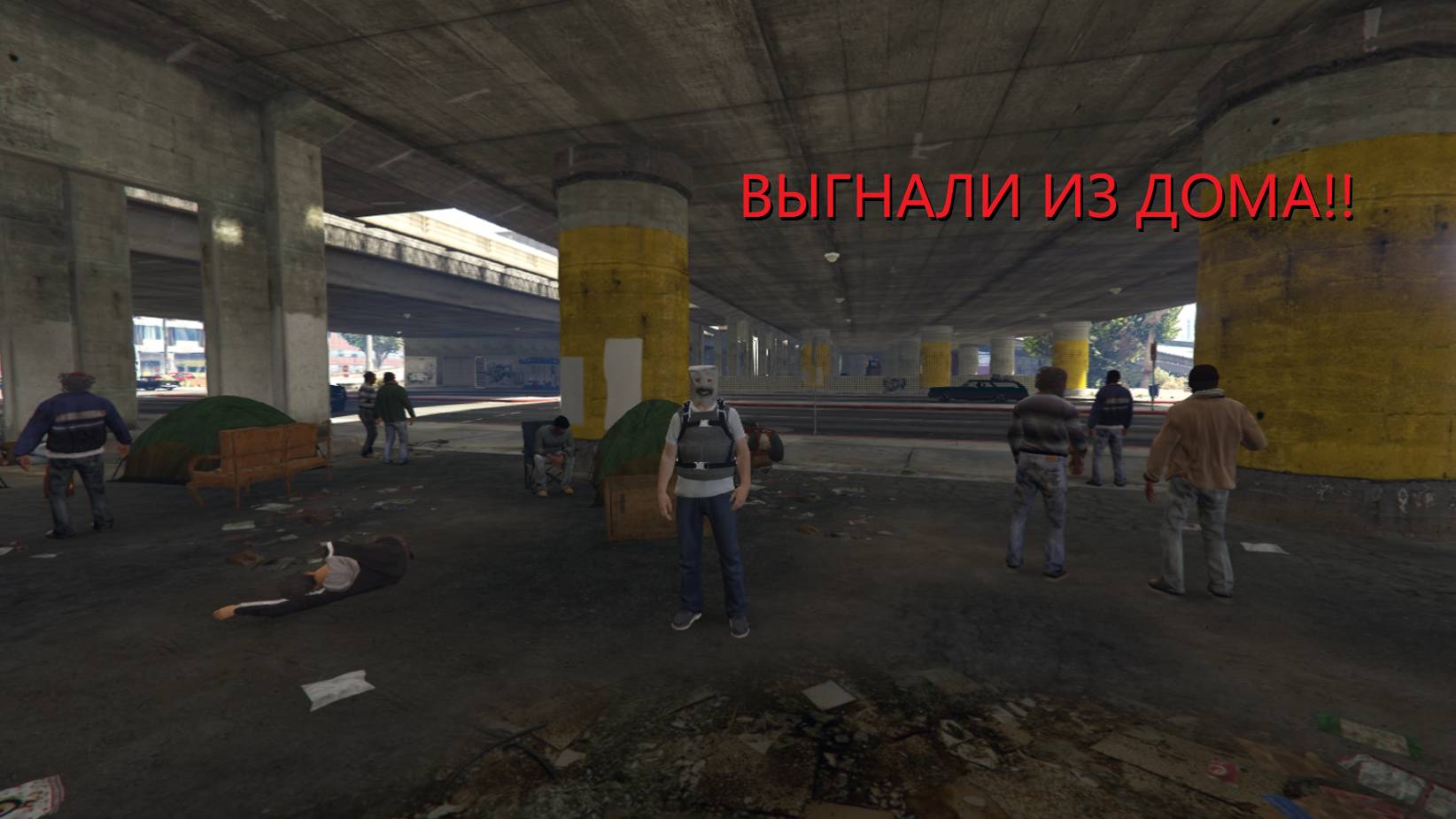 МЕНЯ ВЫГНАЛИ ИЗ ДОМА!! гта 5 (МОДЫ) Grand Theft Auto V