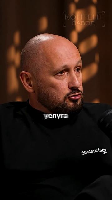 Что сделает Локонцев?