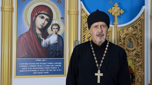 О почитании Пресвятой Богородицы