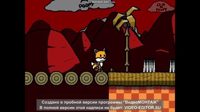 Одна из пасхалок в sunky pc port