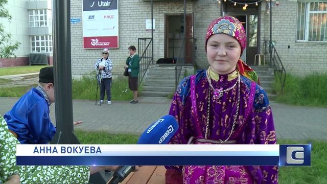 СВОЙ СРЕДИ СВОИХ