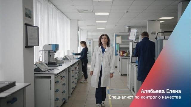 Ценности Litum