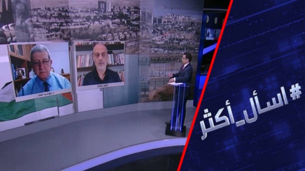 هل يهدد قيام دولة فلسطين وجود إسرائيل؟