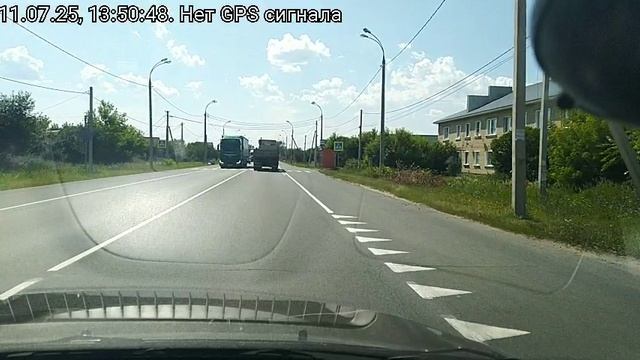 Благодатка