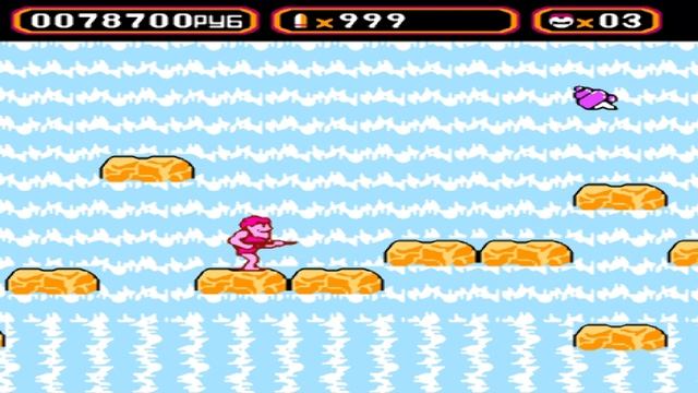 Amagon  на Денди, NES, Famicom "Этап 3-1"