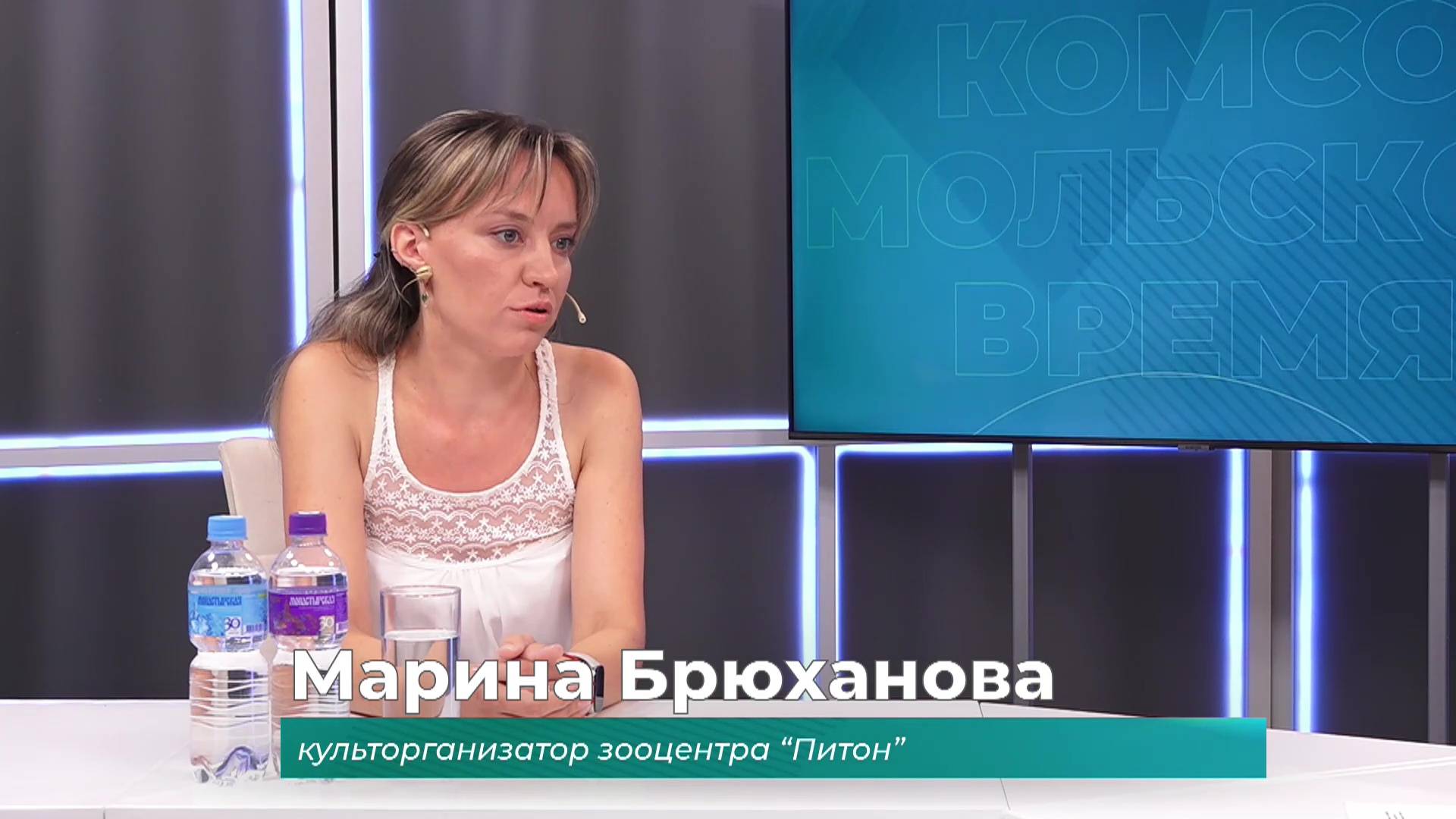 (13.08.2025) Гость студии Марина Брюханова об акции "Щедрый урожай"