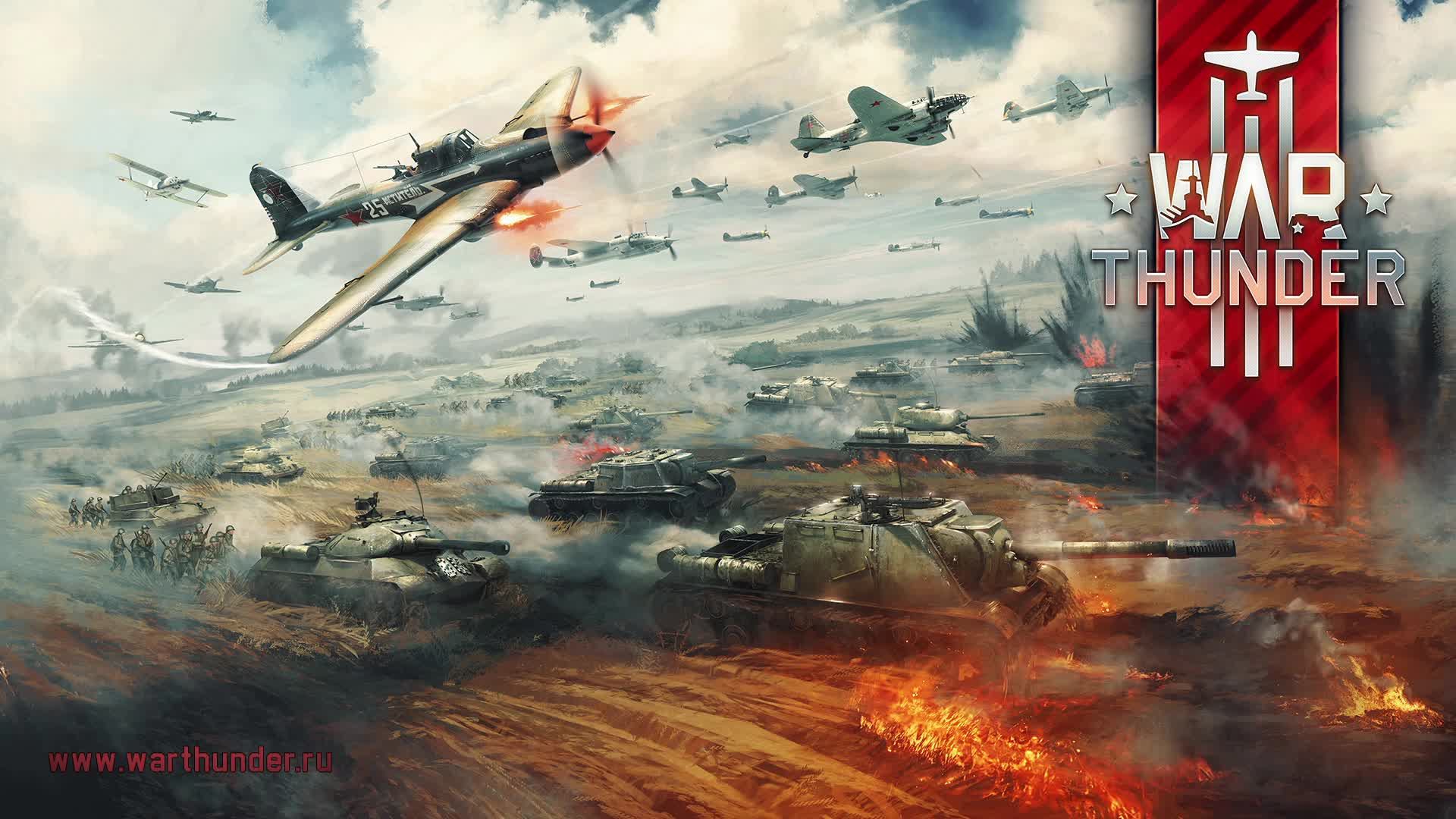 War Thunder. Танковые реалистичные бои. Играть я не умею, но как получится