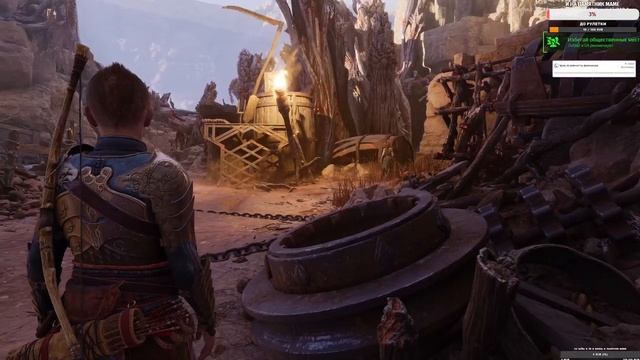 Я Играю  сейчас в  God of War Ragnarok  прохождение на Русском   С (1)