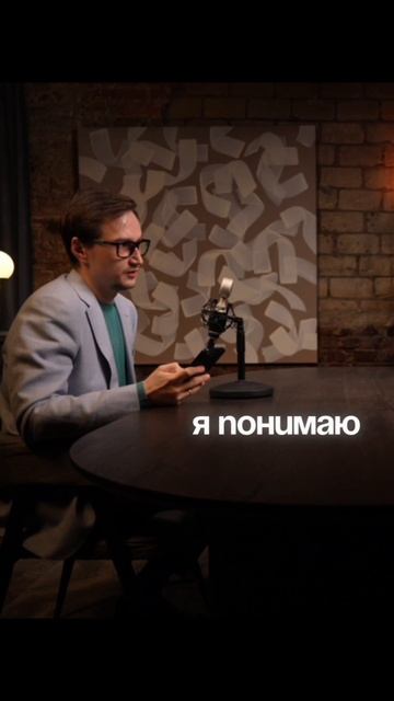 Тип мышления СДВГшника
