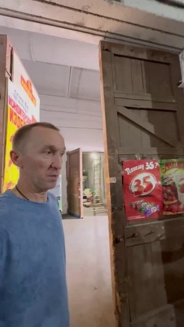 Отопление ангара