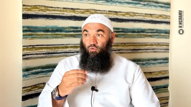 Величина награды тех, кто помогает в призыве к Исламу.