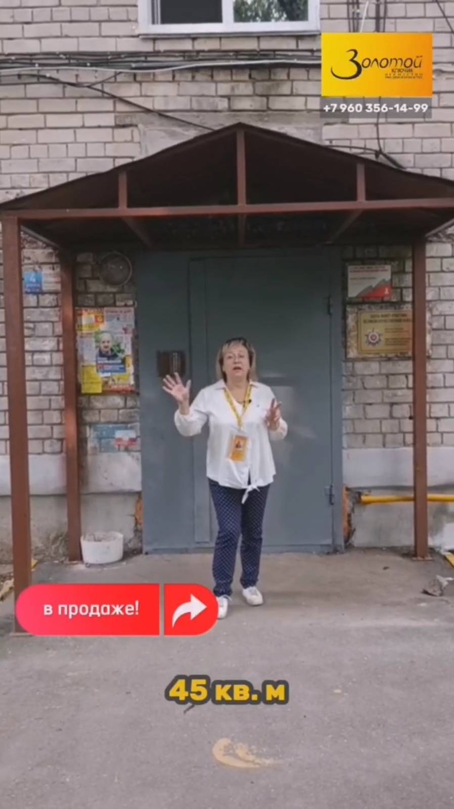 2-к квартира на пл. Советской, Н. Новгород. Капитальный ремонт, новая кухня и гардеробная