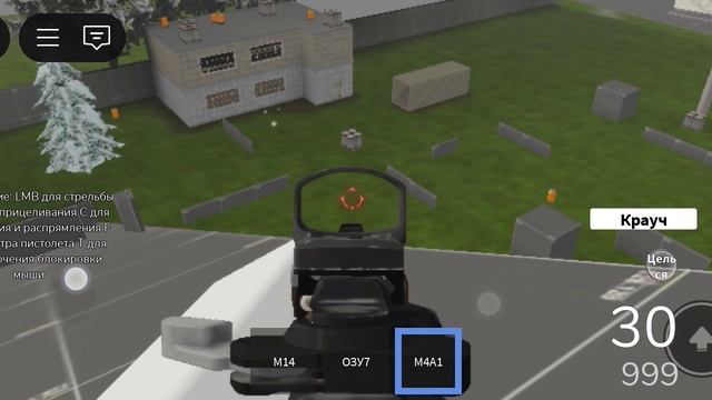 перестрелка с егором