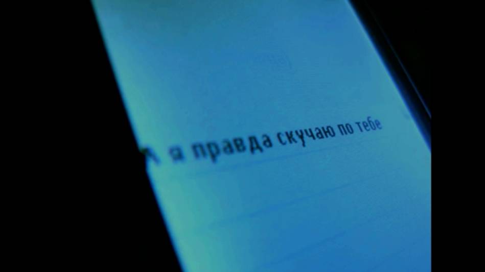 ARSHEGOR Я Скучал По Тебе (Фортепианная Версия)