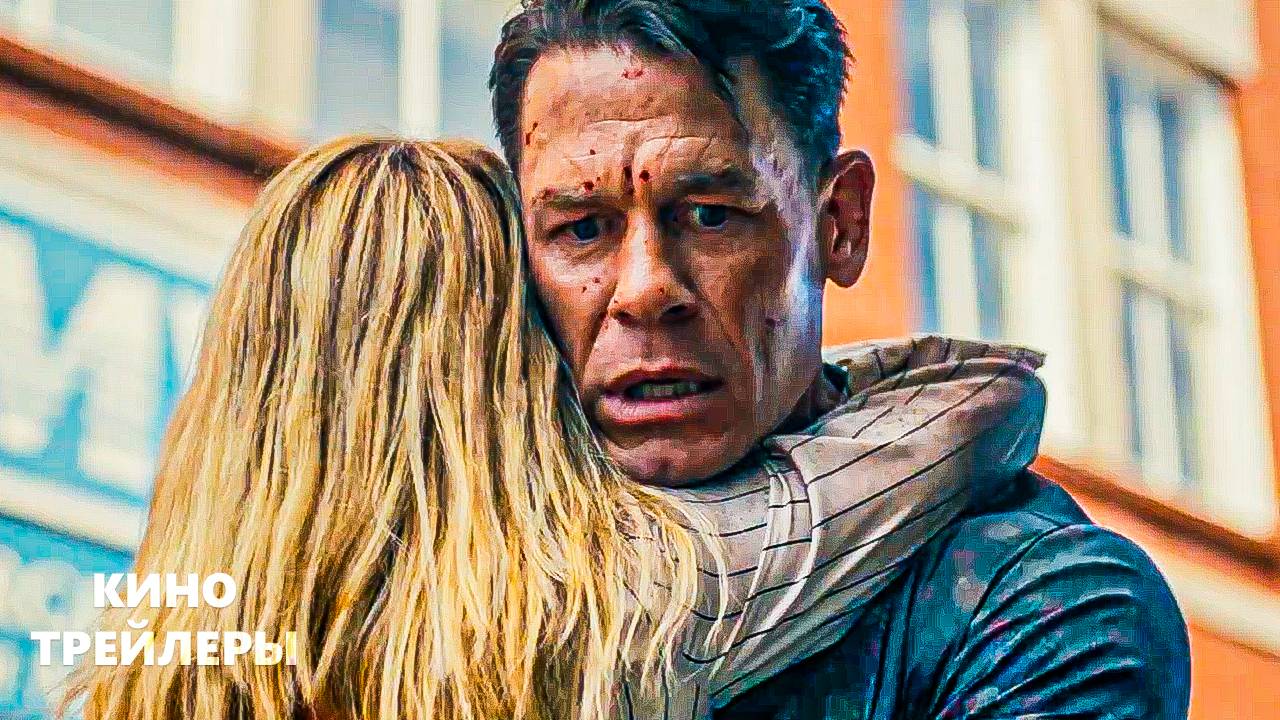 Миротворец (2 Сезон) 🔥💥Финальный трейлер (Субтитры, 2025) Фантастика, фэнтези, боевик
