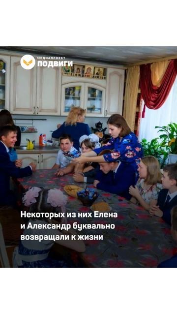 В Мордовии самые многодетные родители Елена и Александр Висюлькины заботятся о 18 детях