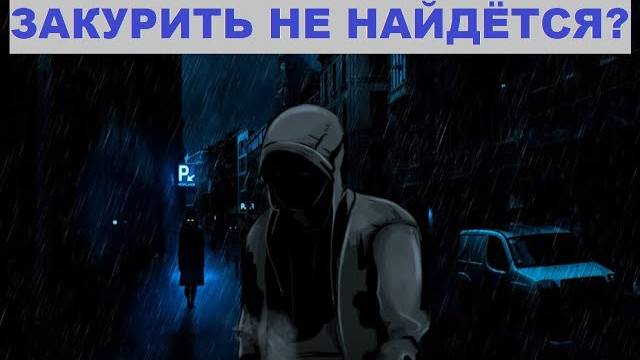ПОИСКИ ｜ Это не просто сон, верно？| 6 серия ｜ Бесконечное лето мод