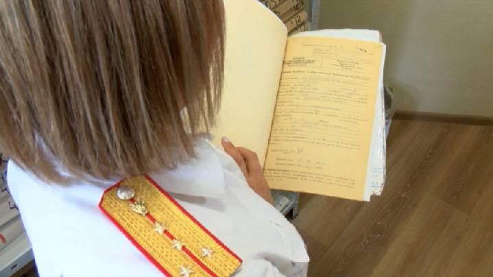 В Камышине возбуждено уголовное дело по факту убийства федерального судьи