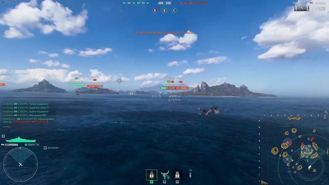 Ранг S, сезон 23, 3й спринт ч.5