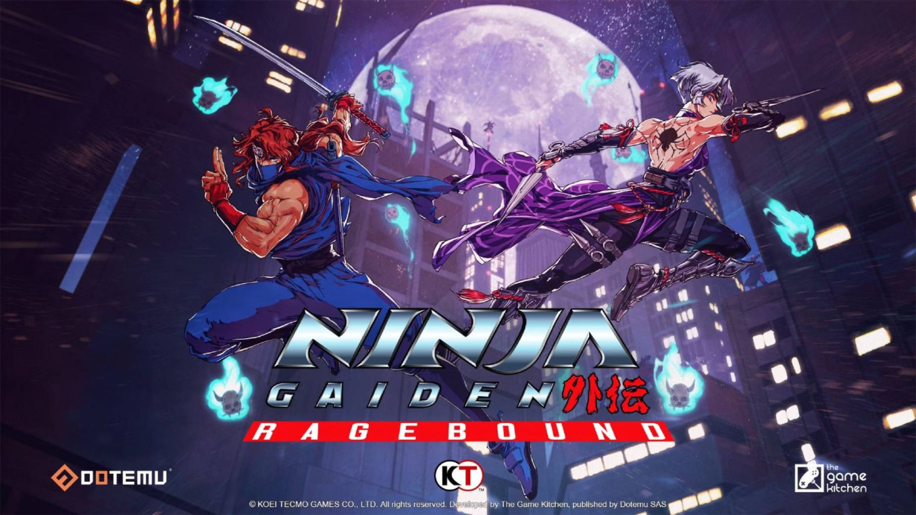 ФИНАЛ.АРХИДЕМОН ПОВЕРЖЕН. NINJA GAIDEN Ragebound#7