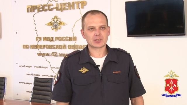 В Кемеровской области полицейские задержали лжецелительницу