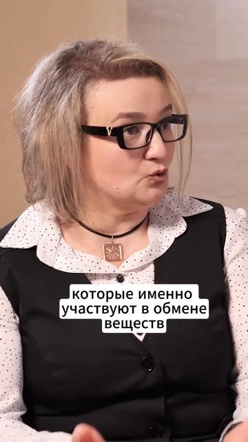 Почему это обследование нужно ВСЕМ детям? Слово врачу! #здоровье #психология #анемия #дети #секции