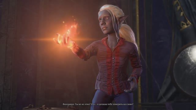 Baldur's Gate 3 [Доблесть, Темный соблазн, RUS, без комментариев]. Часть 16: Дымный порох.