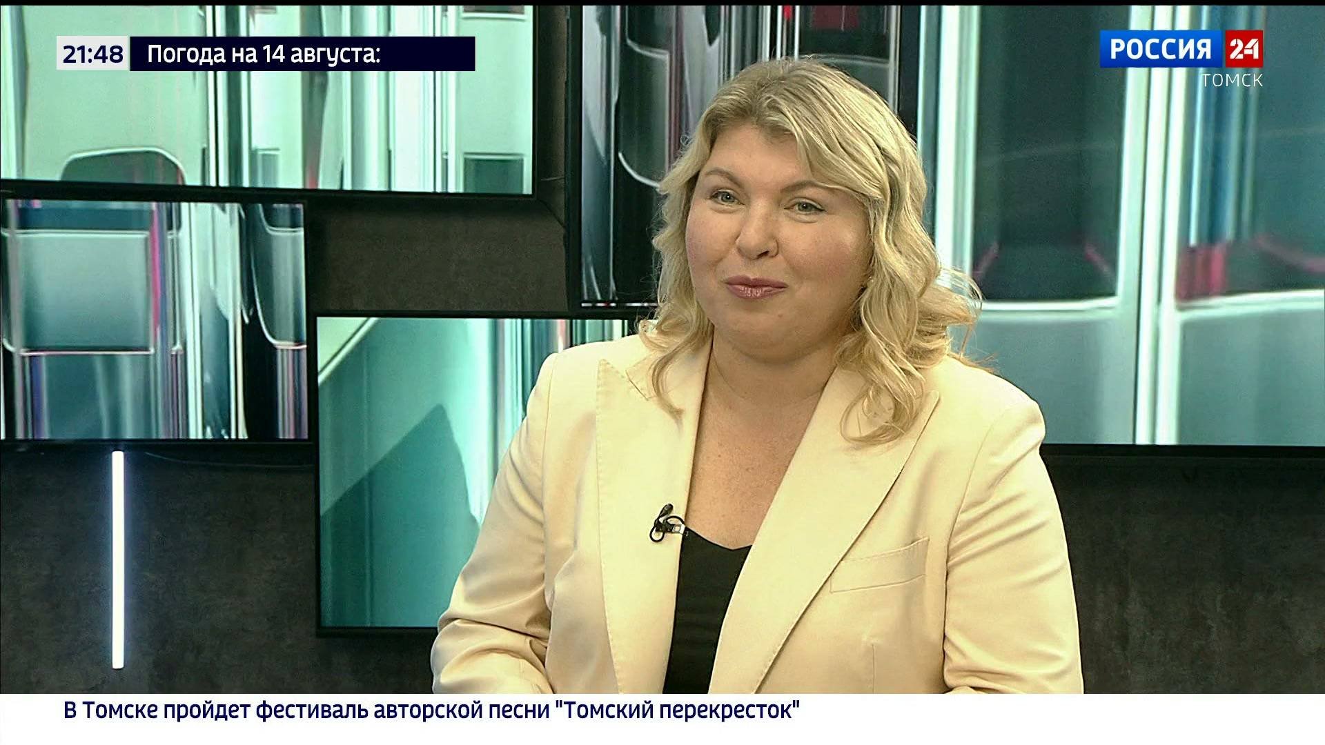 Интервью. Лариса Лоскутова, уполномоченный по правам ребёнка в Томской области