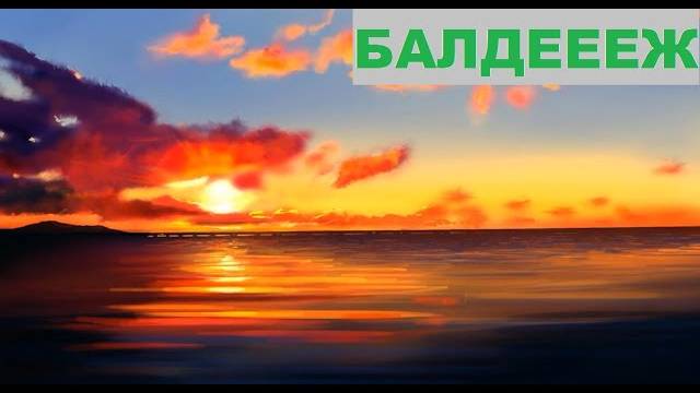 РАССВЕТ |  Это не просто сон, верно | 11 серия |  Бесконечное лето мод