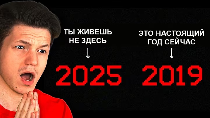 ЭТИ СТРАШНЫЕ ВИДЕО ШОКИРУЮТ ТЕБЯ...