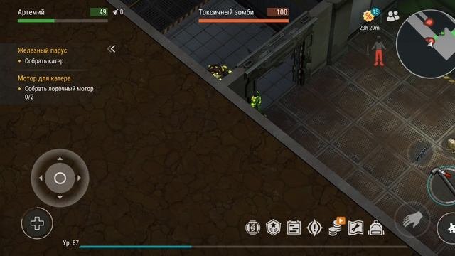 Last Day on earth Survival ПЕРВОЕ ВЫЖИВАНИЕ   Восстание из пепла⚡⚡⚡