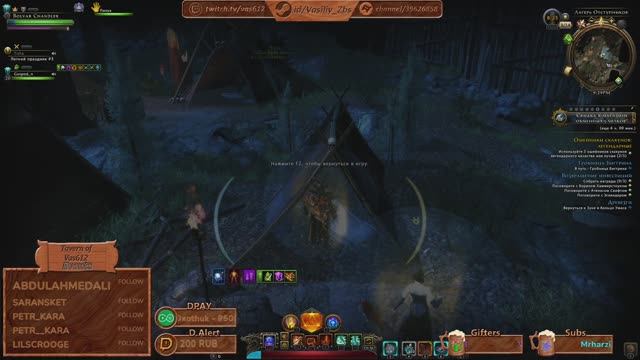 ⚔️ NWO [M31] ⚔️ Мячики пинать будем...М?