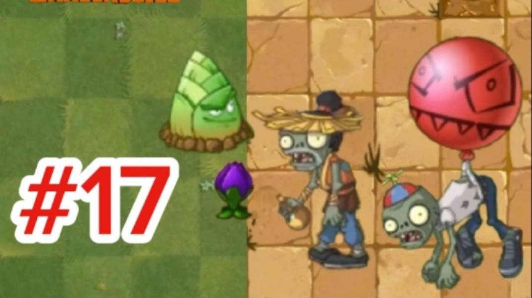 Открыл бамбук! Plants vs zombies 2 Gardendless #17