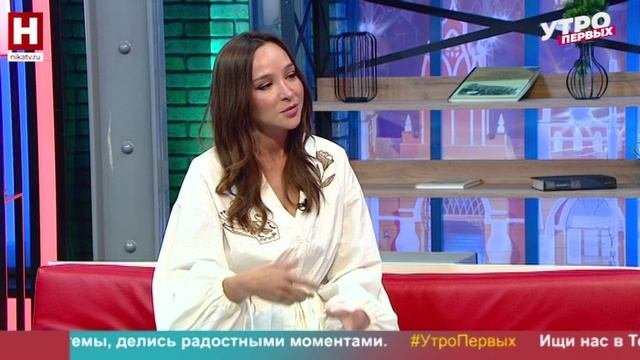 Кристина Заляускайте. Всемирный день ящерицы | УТРО ПЕРВЫХ