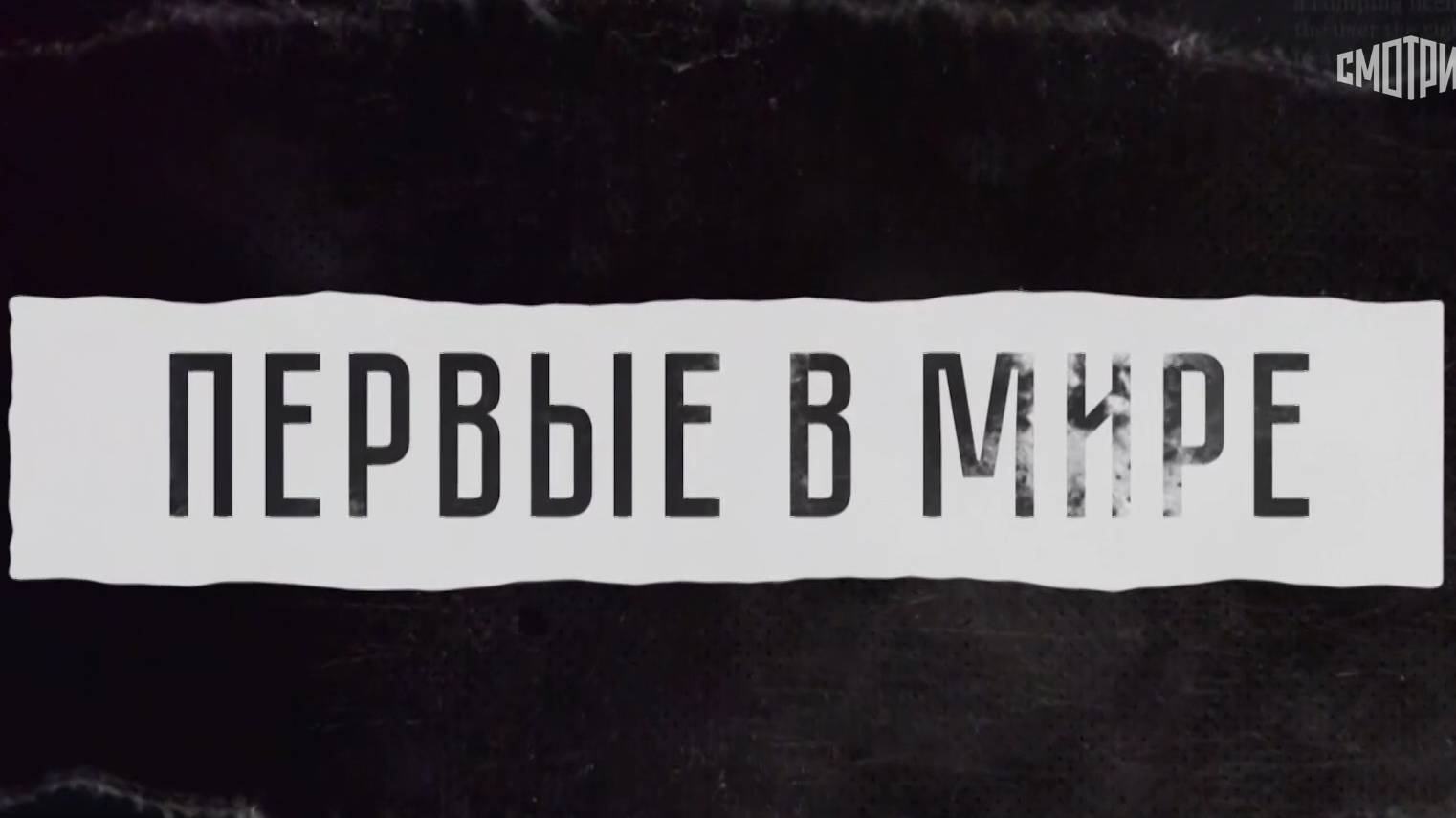 Первичный бульон Опарина