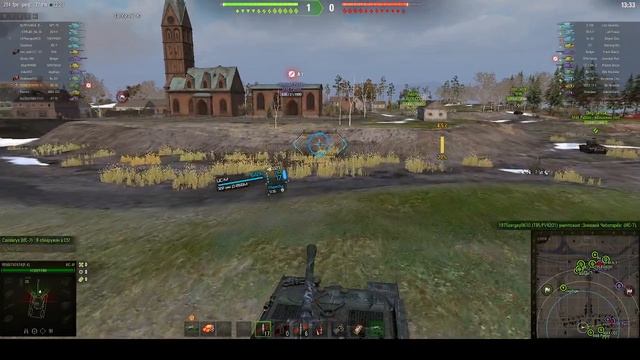 танки