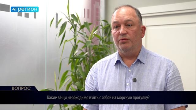 •ЧАСТНЫЙ ЭКСПЕРТ• 15.08.25 г. (42)