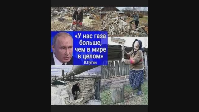 Заготовка дров. Станок для распила дров своими руками.
