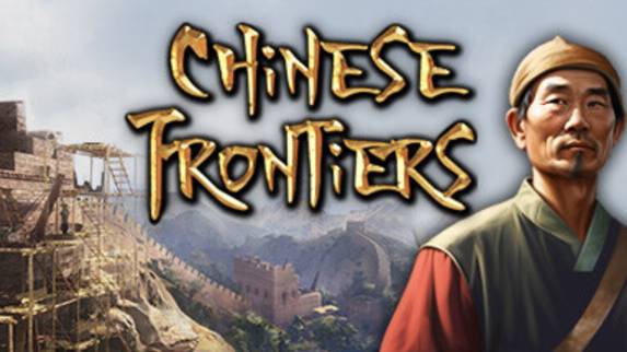 Chinese Frontiers(Строительство Китайской деревни) первый взгляд,