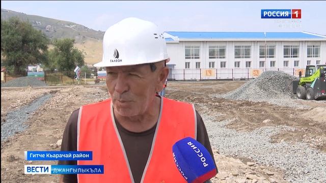 Вести на карачаевском языке 13.08.2025