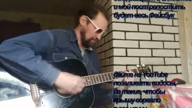 Долой всепродажность или Мечта блогера