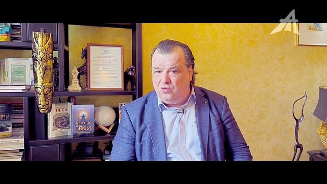 Алмазные хранилища душ