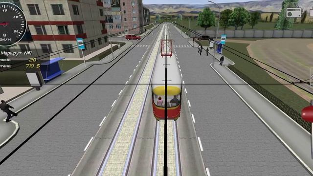 Играю симулятор трамвая 2018 3д 2 Часть