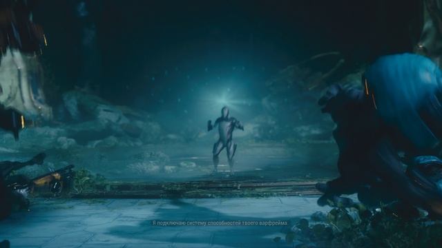 Warframe 1 Пробуждение