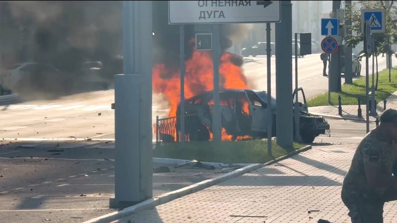 Удар по Белгороду. Сегодня 14.08.2025