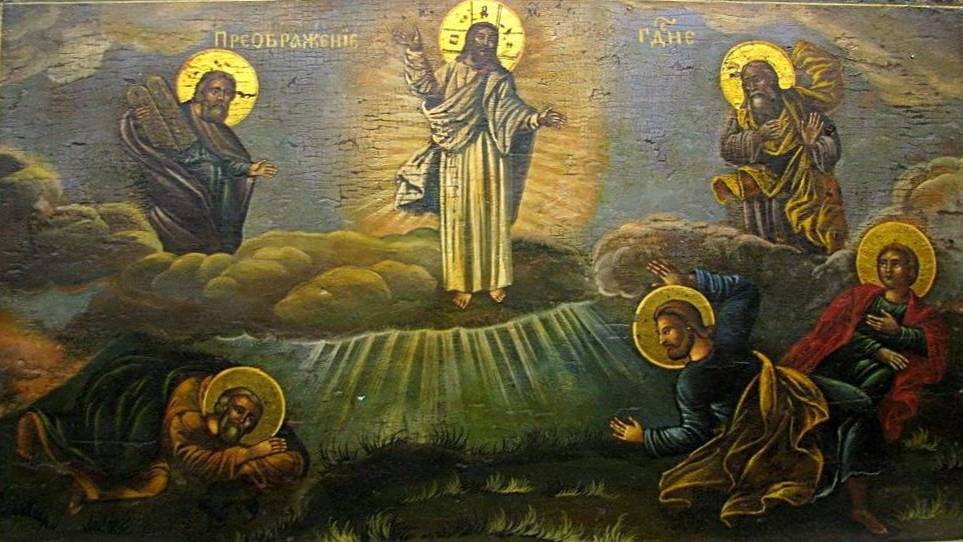 Преображение Господне