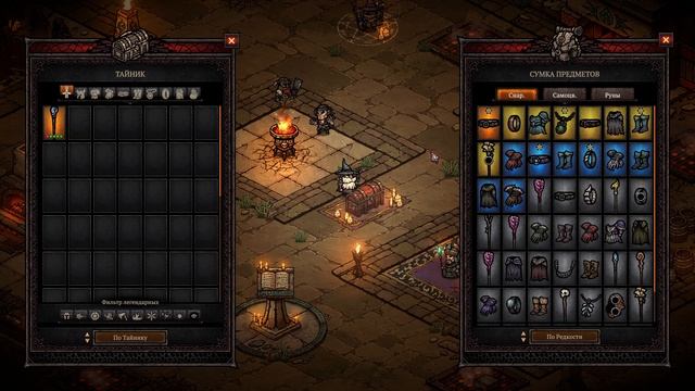 Tower of Babel: Survivors of Chaos #19. 11 этаж покорён! Теперь точно ухожу в гринд!